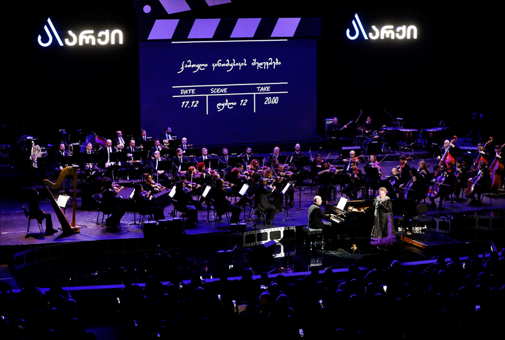 Archi held a concert of masterpieces of Georgian film music especially ...
